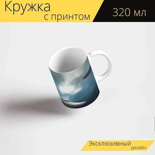 Кружка с рисунком, принтом "Нло, космический корабль, научная фантастика" 320 мл.