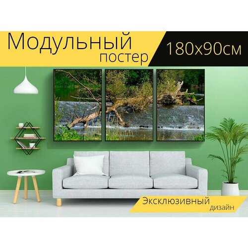 Модульный постер "Дерево, водопад, природа" 180 x 90 см. для интерьера