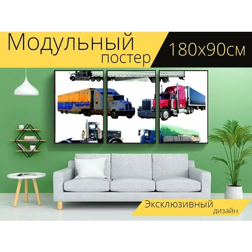 Модульный постер "Грузовики, американская, транспорт" 180 x 90 см. для интерьера