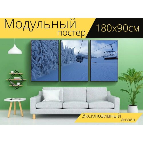 Модульный постер "Снег, горные лыжи, поднимать" 180 x 90 см. для интерьера