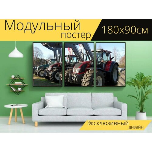 Модульный постер "Трактор, сельское хозяйство, вальтра" 180 x 90 см. для интерьера