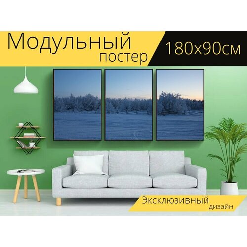 Модульный постер "Снег, финляндия, лапландия" 180 x 90 см. для интерьера