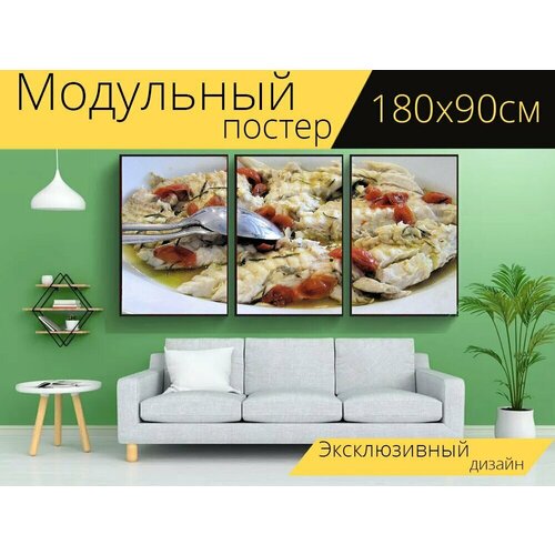 Модульный постер "Жареный ромбо, рыбы, помидоры" 180 x 90 см. для интерьера