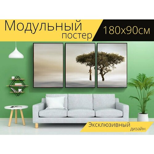 Модульный постер "Жирафа, дерево, африке" 180 x 90 см. для интерьера