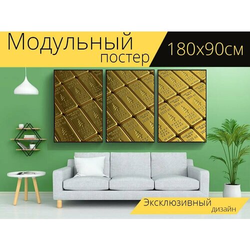 Модульный постер "Золотых слитков, слиток, обои на стену" 180 x 90 см. для интерьера