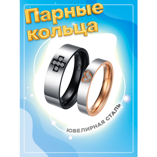 Кольцо помолвочное 4Love4You, фианит, размер 15.5, серебряный, золотой