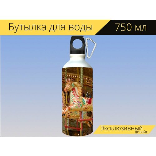 Бутылка фляга для воды "Карусель, лошадь, лошади" 750 мл. с карабином и принтом