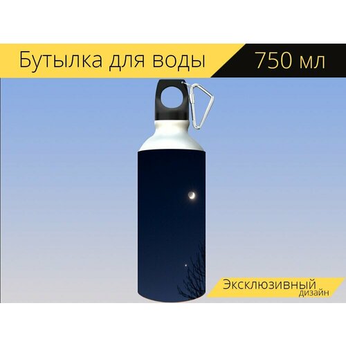 Бутылка фляга для воды "Луна, венера, планета" 750 мл. с карабином и принтом
