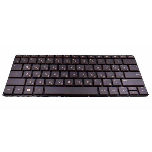 Клавиатура для HP Spectre 13-v100ur ноутбука с подсветкой
