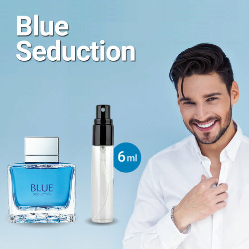 "Blue Seduction" - Духи мужские, 6 мл + подарок 1 мл другого аромата