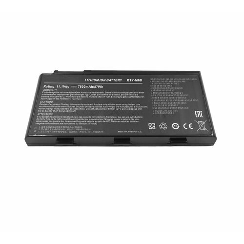 Аккумулятор для MSI GX70 3CC 7800 mAh ноутбука акб