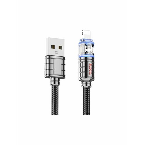 Кабель USB to Lightning 18W 2.4A