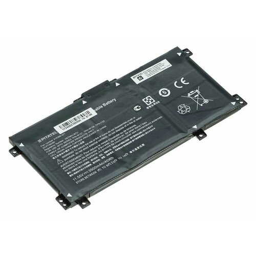 Аккумуляторная батарея CameronSino/Pitatel для ноутбука HP HSTNN-UB71 11.55V (4400mAh)