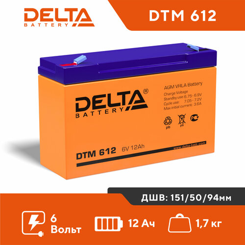 Аккумуляторная батарея для ИБП Delta DTM 607