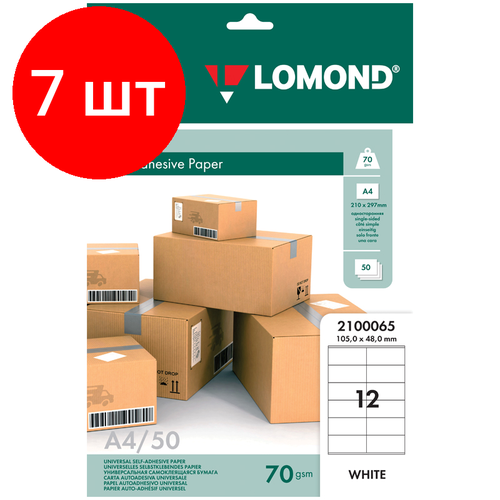 Комплект 7 шт, Бумага самоклеящаяся А4 50л. Lomond, белая, 12 фр. (105*48), 70г/м2