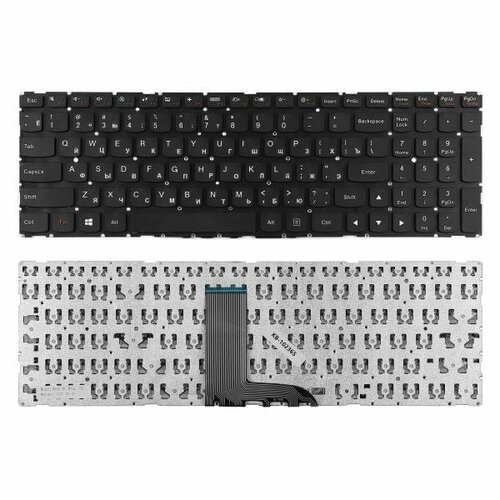 Клавиатура для ноутбука Lenovo Flex 3 1570, 3-15, 3-1580 Series. Плоский Enter. Черная, без рамки