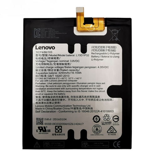 АКБ для планшетного ПК Lenovo Tab 3 Plus (TB-8703F) [L15D1P32] (Б/У)