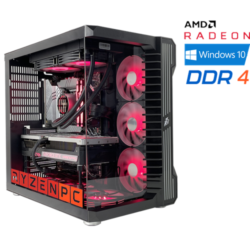 Настольный компьютер RyzenPC GAME 83507545 (AMD Ryzen 7 5800X3D 3.4 ГГц, AMD X570, 32 DDR4, SSD: 500 Гб, HDD: 2000 Гб, AMD Radeon RX 6700 XT 12 Гб, WI-FI, Без привода, 650 Вт, 1stPlayer SP9, Windows 10 Home)