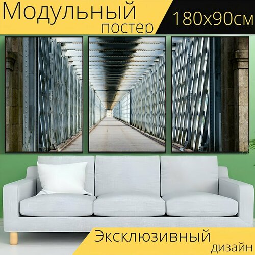 Модульный постер "Мост, железо, архитектура" 180 x 90 см. для интерьера