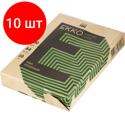Комплект 10 штук, Писчая бумага EKKO (А4, 60 г/кв. м, белизна 60% ISO, 500 л)