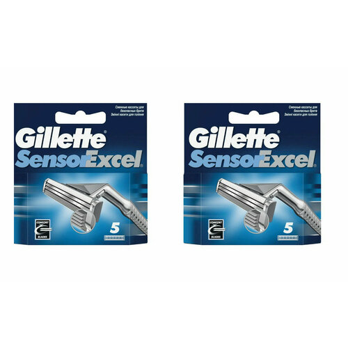 Сменные кассеты Gillette, Sensor Excel, 5 шт, 2 уп.