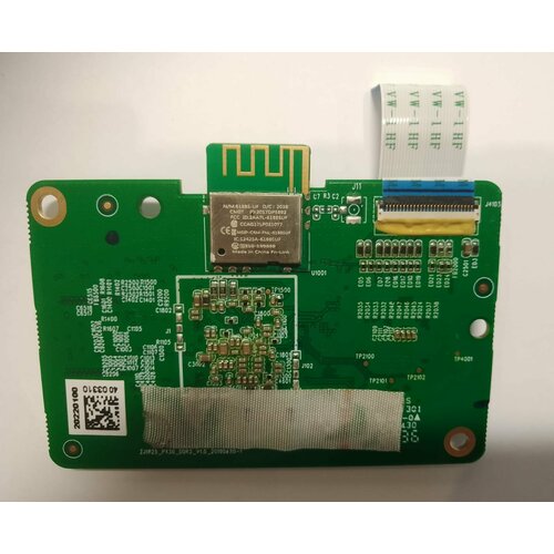 Материнская плата для робота - пылесоса Yeedi DVX24 (ECOVACS ZJ1825_PX30_DDR3_V1.0_20190420-1) + Wi Fi модуль
