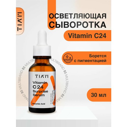TIAM Осветляющая антиоксидантная сыворотка с 24% витамина C TIAM Vitamin C 24 Surprise Serum, 30мл