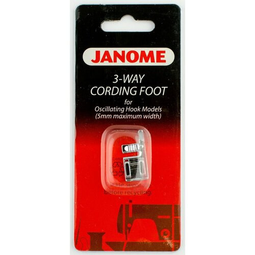 Лапка для бытовой швейной машины JANOME для 3-х шнуров, 5мм, 1шт