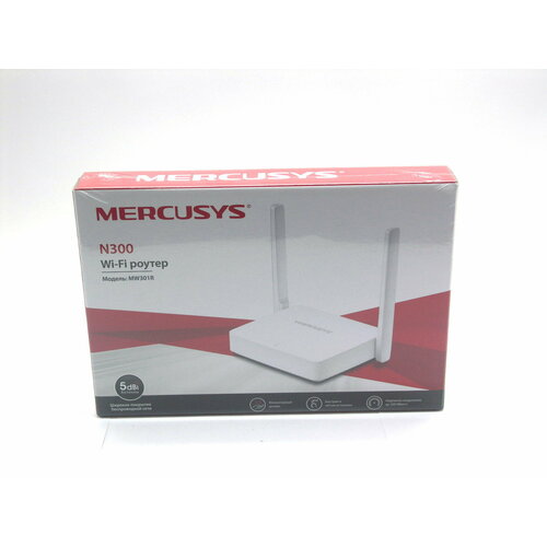Беспроводной роутер Mercusys MW301R (802.11n + 2x10/100 Мбит/с) 2 фикс. антенны