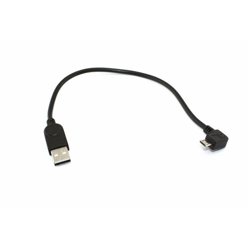 Кабель USB Type-A на MicroUSB угол вправо, длина 0.25 метра
