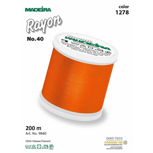 Rayon Madeira № 40, 200м искусственный шелк для вышивальных машин №1278