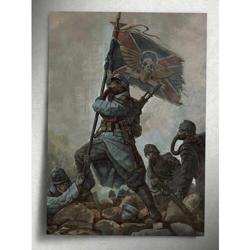 Постер: "За Императора!" (Корпус Смерти Крига, Вархаммер 40000, Warhammer), на А5