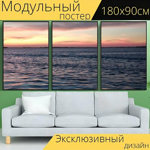 Модульный постер "Заход солнца, океан, флорида" 180 x 90 см. для интерьера