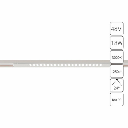 Магнитный трековый светильник Arte Lamp OPTIMA A7287PL-1WH / LED / 18Вт / 3000К / белый