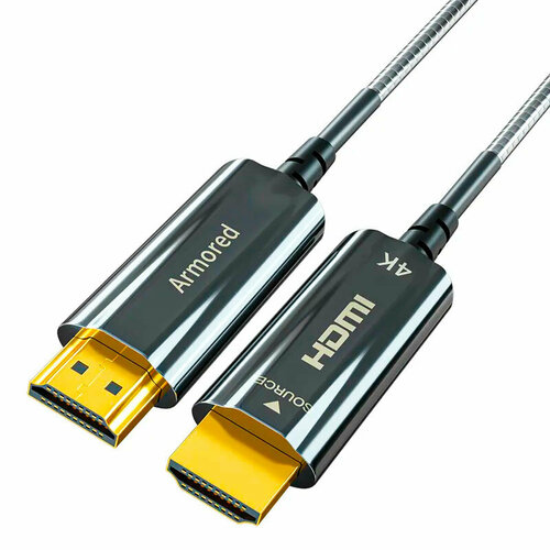 HDMI 2.0b кабель оптический армированный 4K HDR Pro-HD ARM 50 метров