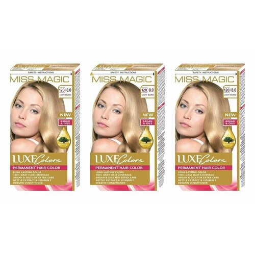 MISS MAGIC LUXE Colors Краска для волос, тон 120/8.0 Песочный, 108 мл, 3 упаковки /