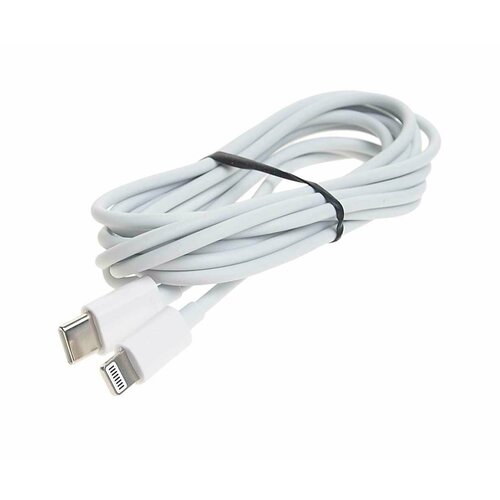 Кабель iPhone (5-)-USB Type C 2м, CB-710bU8(2.0)-01, WIIIX