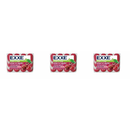 EXXE Мыло косметическое 1+1 Спелая вишня Красное-полосатое Экопак 4 штх75 гр - 3 упаковки