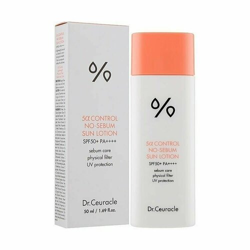 Dr.Ceuracle 5 Control No-Sebum Lotion SPF50 Солнцезащитный крем для проблемной кожи