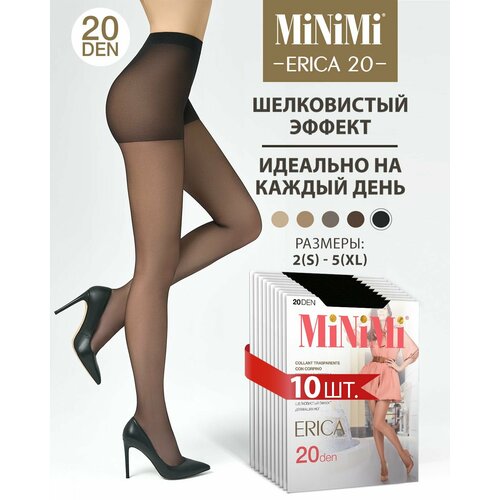 Колготки  MiNiMi, 20 den, 10 шт., размер 5, черный