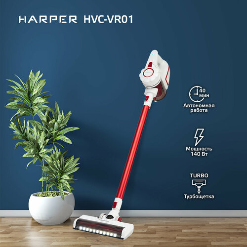 Пылесос HARPER HVC-VR01, красно-белый