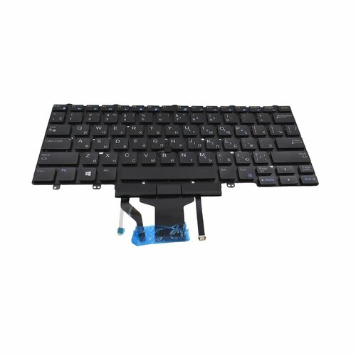 Клавиатура для Dell Latitude 5480 ноутбука с пойнтером и подсветкой