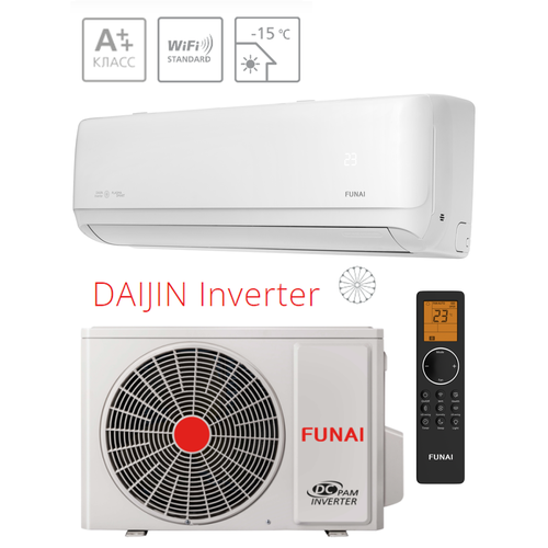 Инверторная сплит-система Funai DAIJIN Inverter NEW 2024 RAC-I-DA25HP. D01, Встроенный Wi-Fi-модуль