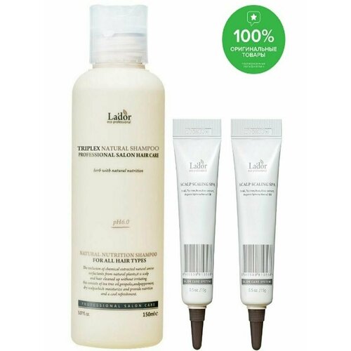 Triplex Natural Shampoo Scalp Clinic