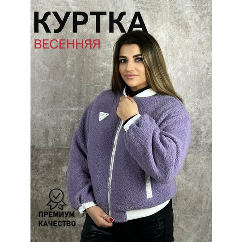 Куртка  Diffberd, размер 56, фиолетовый