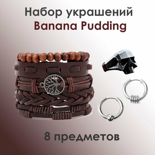 Комплект бижутерии FJ Banana Pudding: кольцо, серьги, браслет, размер кольца 19, размер браслета 19 см, красный, черный