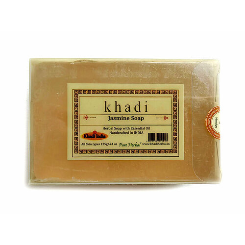 Khadi JASMINE SOAP, Khadi India (жасминовое мыло ручной работы с эфирными маслами, Кхади Индия), 125 г.