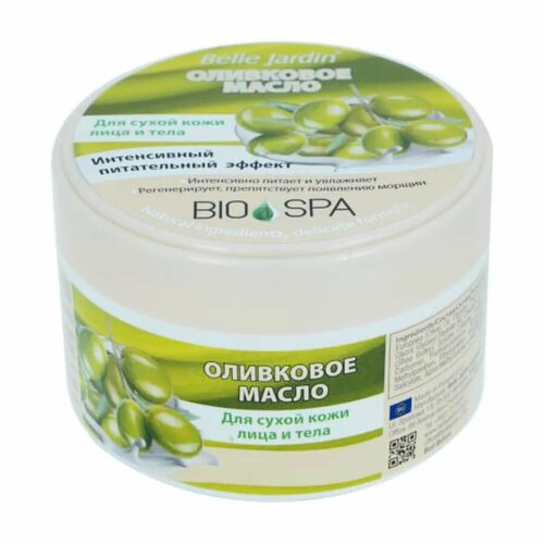 Крем Belle Jardin Bio-Spa Оливковое масло + Д-пантенол для лица в банке 200 г