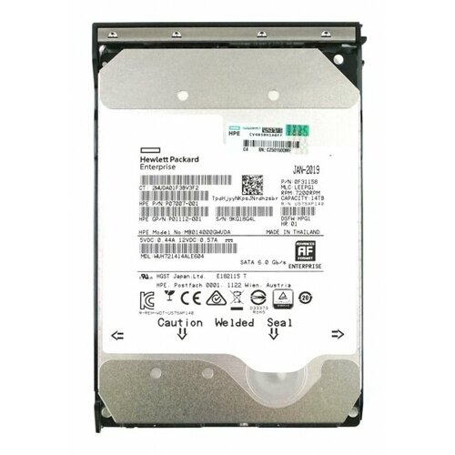 Жесткий диск HPE P01112-001 14Tb 7200 SATAIII 3,5" HDD