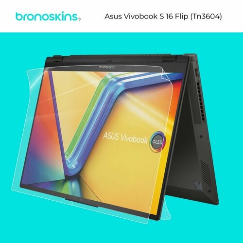 Защитная бронированная пленка на экран Asus Vivobook S16 Flip (Tn3604) (Матовая)